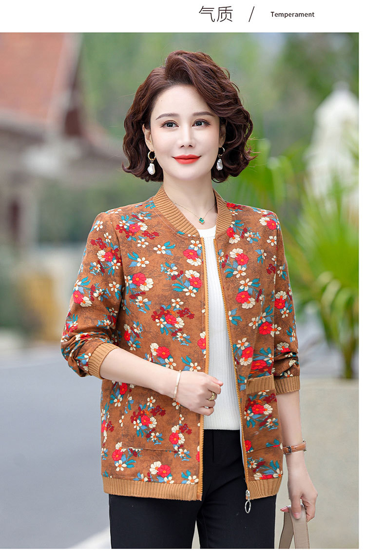 妈妈春装短款外套洋气中老年女装春秋上衣碎花宽松休闲棒球服薄款-阿里巴巴