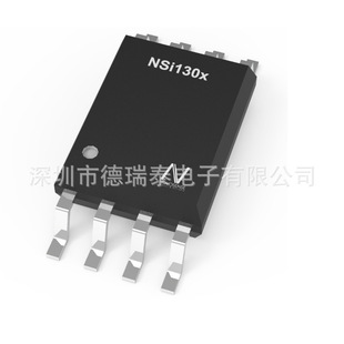 隔离电流放大器 NSI1300隔离采样芯片兼容替代TI品牌AMC1300/1301-阿里巴巴
