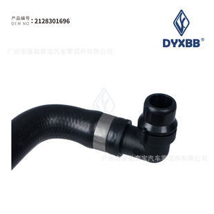适用奔驰E级E230 E280 E350 E500冷却软管散热水管OE 2118328494-阿里巴巴