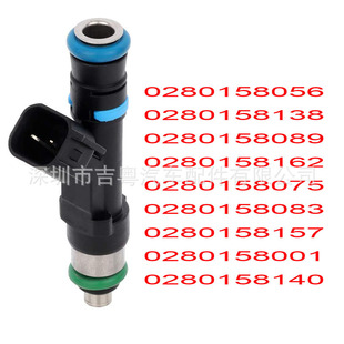 0280158138 0280158089 0280158162 喷油嘴 0280158075 280158083-阿里巴巴