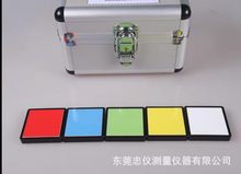 标准陶瓷色板-标准陶瓷色板批发、促销价格、产地货源 - 阿里巴巴