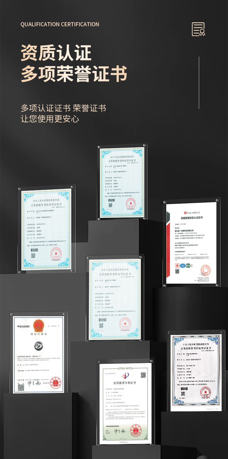 道一亚硝酸盐离子水质传感器自主研发DNO2-210A水质智能监测设备-阿里巴巴