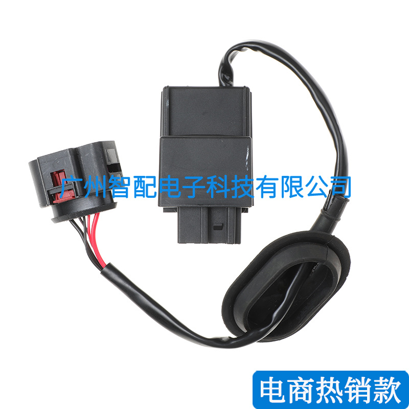 适用于奥迪A3大众甲壳虫CC 然油泵控制器 燃油泵模块 1K0906093G-阿里巴巴