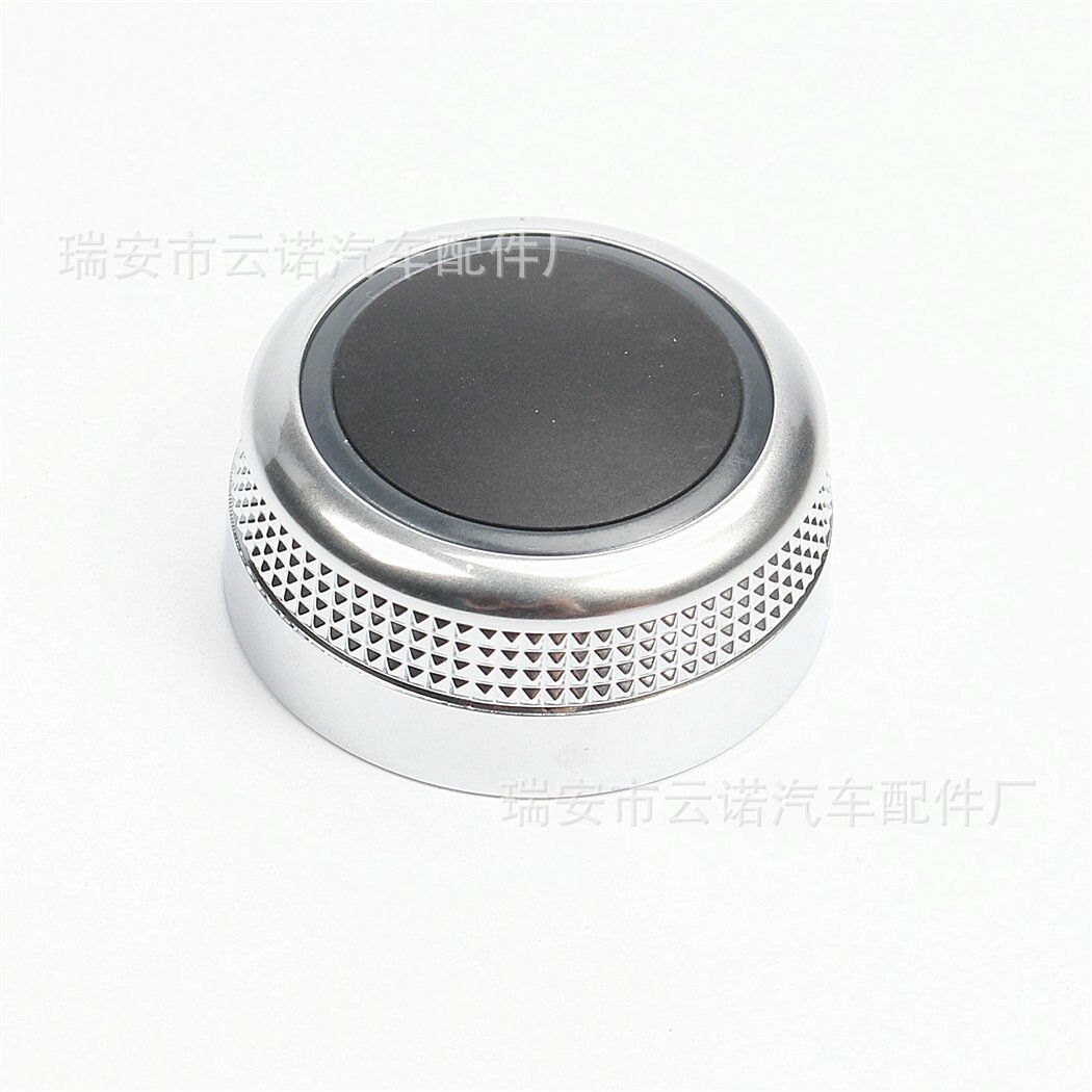 工厂批发 适用于奥迪A6L 旋钮 4F0919069 4F0 919 069A 4F0919070-阿里巴巴