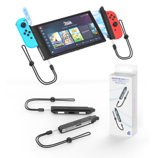 JYS Switch一代手柄转Switch2主机转接器 NS JOYCON手柄连接器-阿里巴巴