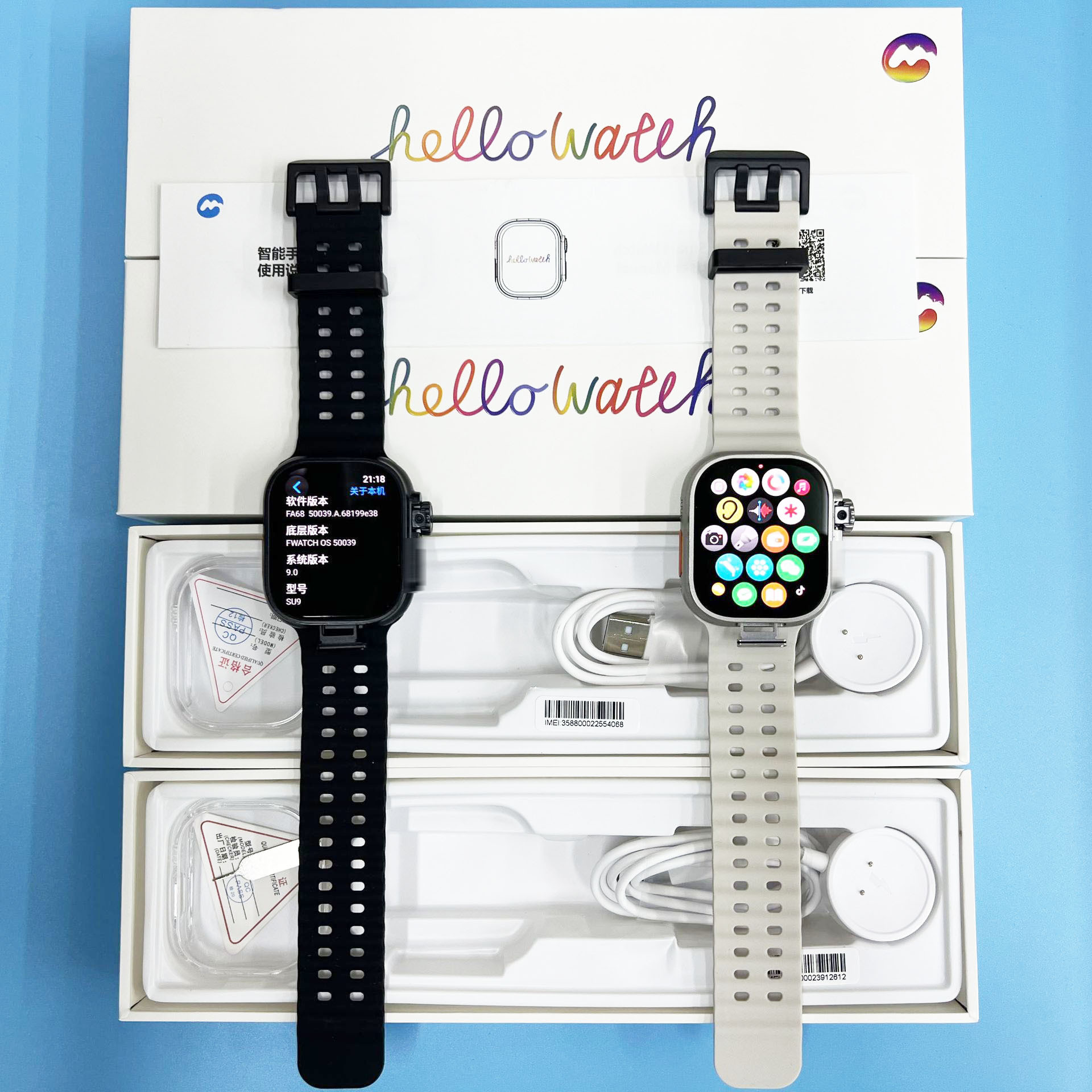 SU10华强北蜂窝版SU9智能手表 ultra4小苏米SU8抽拉摄像头SU7安卓-阿里巴巴