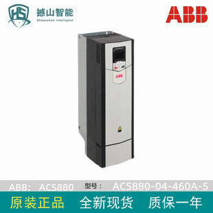 ABB变频器ACS880系列ACS880-04-880A-3品现货包邮-阿里巴巴