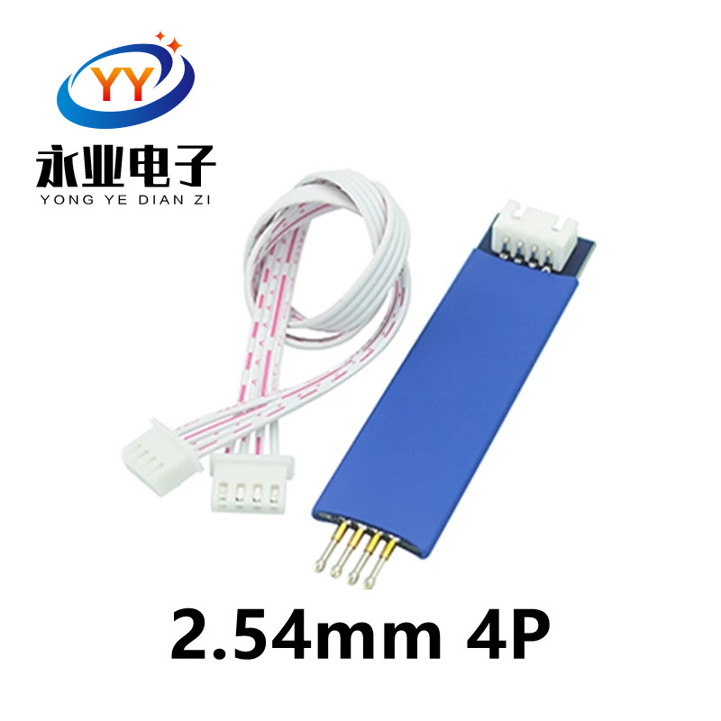 2.54mm 4P/6P STM32烧写探针模块 烧录STM8弹簧针-阿里巴巴