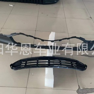 适用于GMC雪佛兰前杠下-阿里巴巴