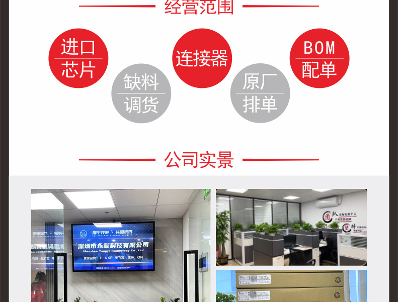 2392396-2 TE/泰科 汽车连接器胶壳 端子 盲堵 继电器 全型号可订-阿里巴巴