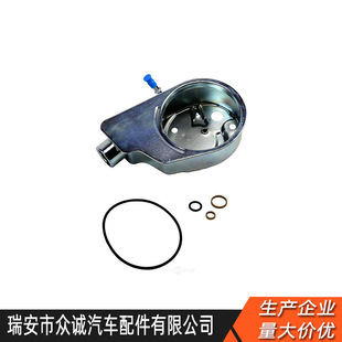 动力转向壶动力壶助力泵适用于19207053-阿里巴巴