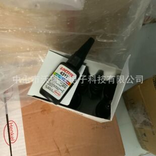 LOCTITE 4311 uv胶 医疗器械行业使用 荧光标记 低白化-阿里巴巴