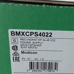 BMXCPS4022 冗余型交流输入稳压电源模块，40W，24-48V DC输入-阿里巴巴