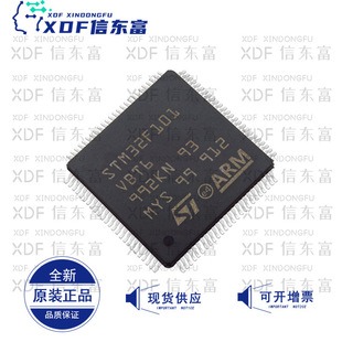 STM32F101VBT6 封装LQFP100 库存现货101VBT6微控制器 原装正品-阿里巴巴