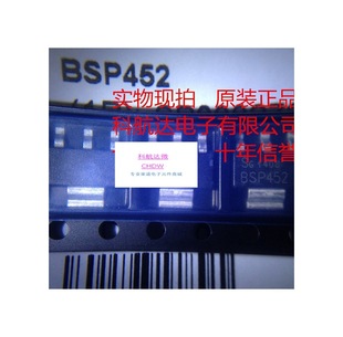 BSP452 BSP322P H6327 VN800PSTR-E 驱动器 集成-阿里巴巴