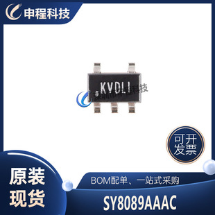 SY8089AAAC 矽力杰降压转换器 SOT-23-5封装 批发IC 集成电路-阿里巴巴