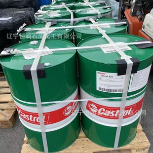 原装进口正品CASTROL TRANSAQUA HC 10水基海底控制液嘉实多hc 10-阿里巴巴