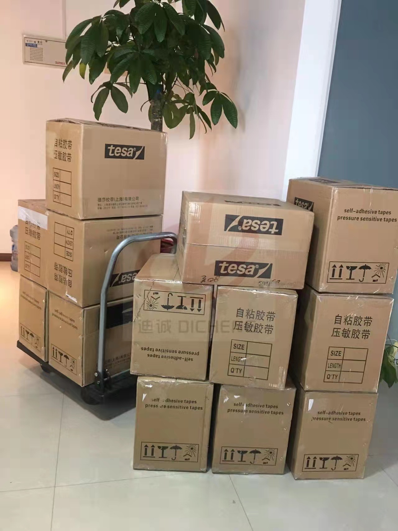 德莎tesa4295 铝材封尾不残胶 固定电器家具部件MOPP捆扎胶带批发-阿里巴巴