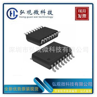 ZB25D20BOIG ZB/恒烁 储存器 OTP全系列 SOP8封装 代烧OTP Flash-阿里巴巴