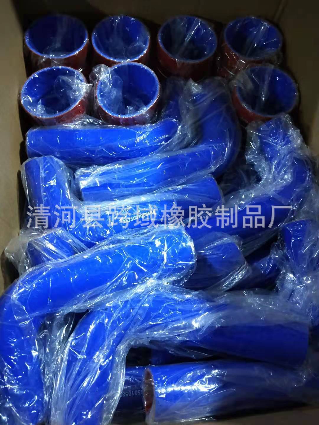 使用于欧卡曼卡车硅胶管81963010900驼峰管中冷器硅胶管-阿里巴巴
