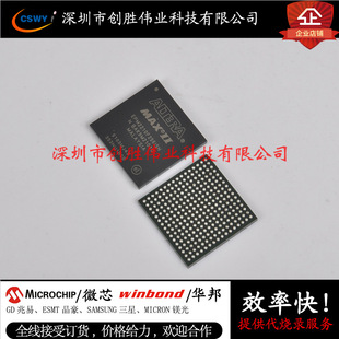 全新原装ALTERA芯片 EPM2210F256I5N BGA-256复杂可编程逻辑器件-阿里巴巴