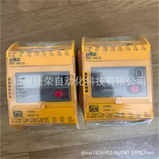 PSEN me5S NC-NC.NC-NC 1switch皮尔兹pilz继电器6L000018询价-阿里巴巴