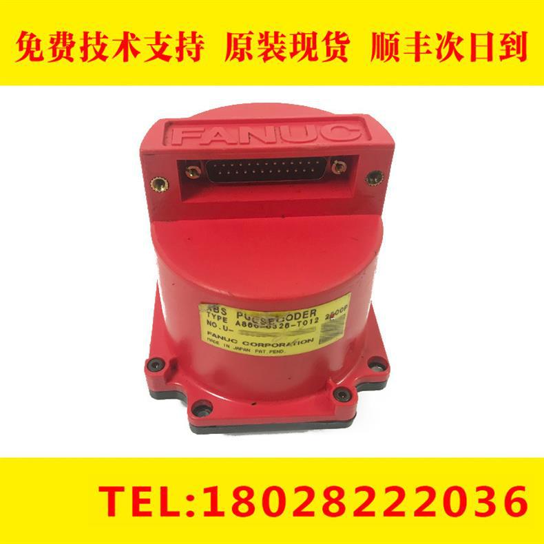 全新原装A860-0326-T012 FANUC发那科原装伺服电机主轴编码器现货-阿里巴巴