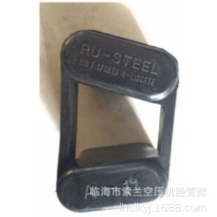 原装RU-STEEL A-2 A-4 A-5 A-6,A-7 A-8 A-10 A-11 A-12 A-13A-14-阿里巴巴