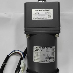 联宜LINIX减速电动机机YY90-220-120NAC/90JB200GN15减速器变速器-阿里巴巴