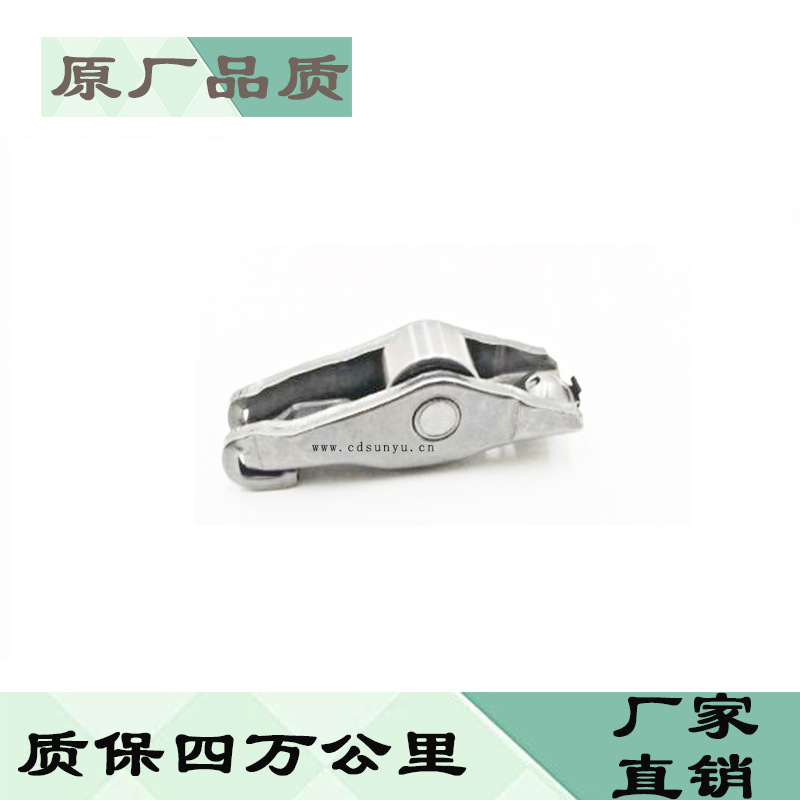 发动机配件厂气门摇臂厂现..代起..亚配件241804A001 241804A010-阿里巴巴