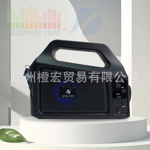厂家 2024新款KTS系列 KTS-1251 户外便携式 3寸 蓝牙音箱-阿里巴巴