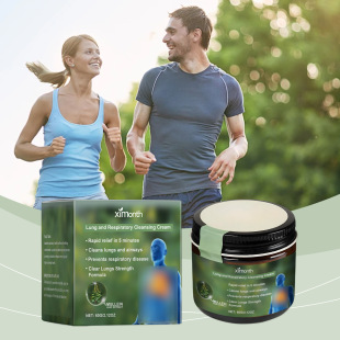 XIMONTH 身体护理霜 日常温和滋养身体畅享自然清新按摩护理乳霜-阿里巴巴