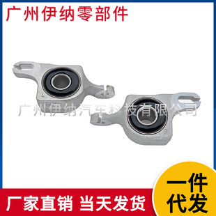 1643300743 1643300843 LR 适用于奔驰W164 控制臂衬套-阿里巴巴