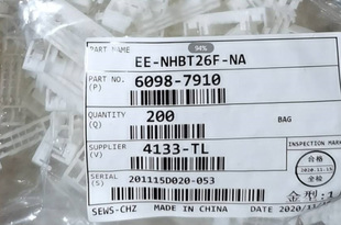 6098-7910SUMITOMO汽车连接器端子胶壳插件原装全新原装-阿里巴巴