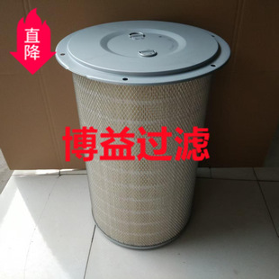 供应康明斯发电机组空气滤芯4913882 A478-020-阿里巴巴