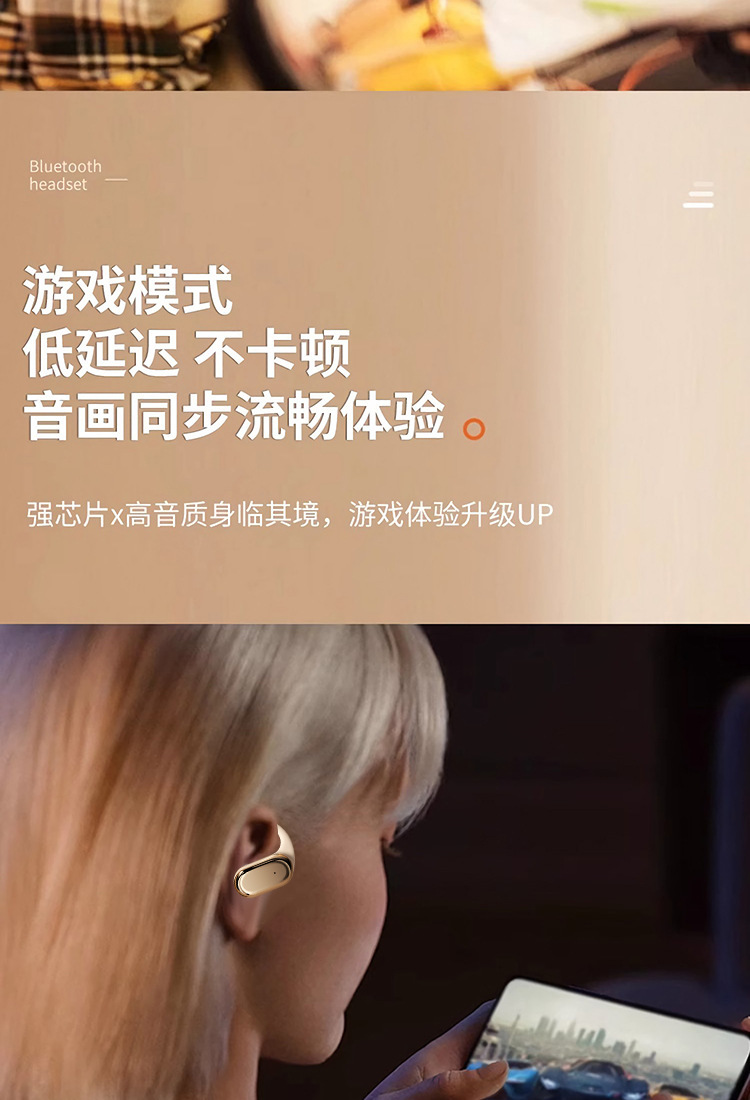 AI翻译耳机D88磁吸挂耳式不入耳数显屏幕OWS开放式旋转蓝牙耳工厂-阿里巴巴