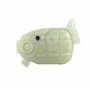 适用于宝马副水箱副水壶膨胀水壶17137642160 17137609468-阿里巴巴