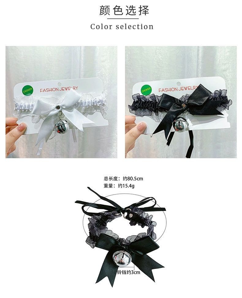 蝴蝶结蕾丝大铃铛项链choker锁骨链脖子配饰软妹项圈cos女仆颈带-阿里巴巴