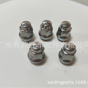 适用于JEEP 切诺基吉普牧马人切诺基不锈钢轮胎螺母 6036747AA-阿里巴巴