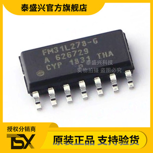 全新原装FM31L278-GTR贴片BGA121 电源芯片IC监控电路 芯片现货-阿里巴巴