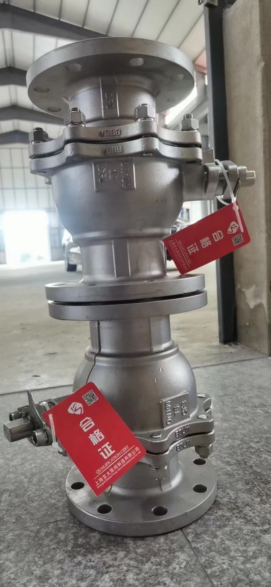 宝太正品Q41F-16P/R二片式软密封浮动式法兰管路阀手动不锈钢球阀-阿里巴巴