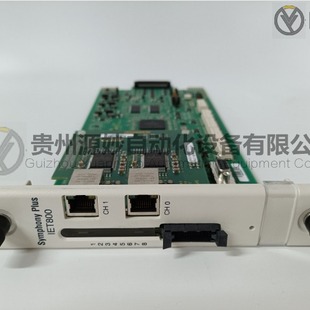 ABB PFXA401SF数据输入模块 系统控制单元 PLC模块-阿里巴巴