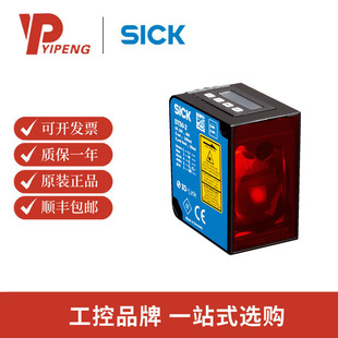 西克/sick DT50-2B215252 中程距离传感器 Dx50-2 / DT50-2 Pro-阿里巴巴