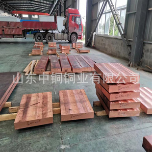 紫铜板 轧制铜板 冷轧 热轧板现货材质T2 TU2-阿里巴巴