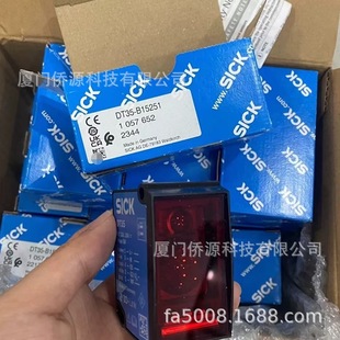 DT35-B15251德国西克sick激光距离传感器 货号1057652 原装现货-阿里巴巴