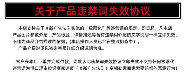原装威图机柜照明灯SZ2500.210 2500210控制柜照明系统LED灯具-阿里巴巴