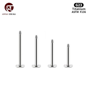 G23钛合金外牙唇钉平底杆F-136穿刺饰品厂家直销唇耳骨钉耳钉配件-阿里巴巴