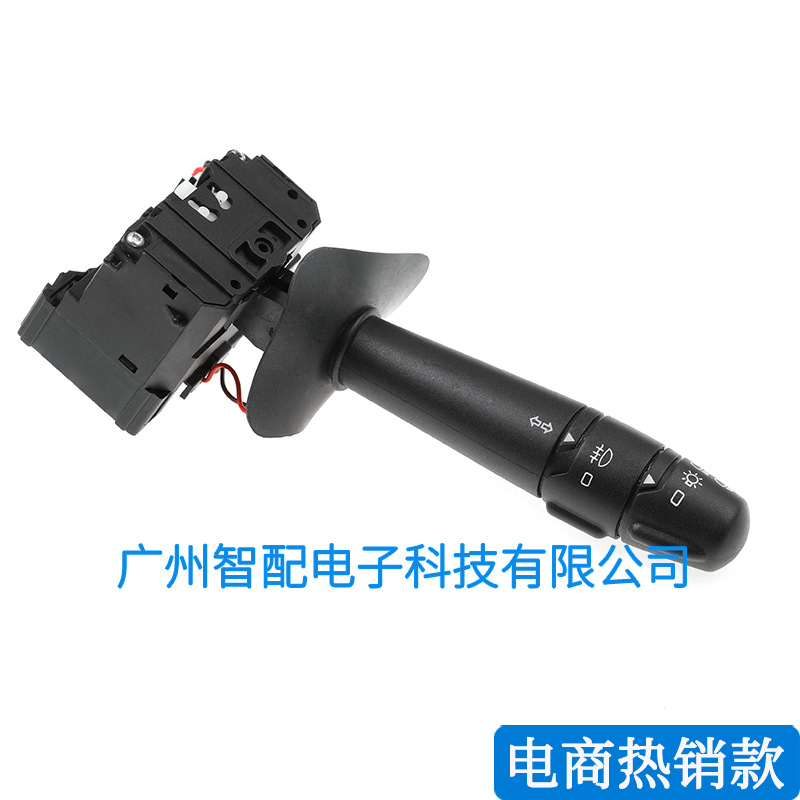 60015-51366适用于2008-2013年雷诺大灯顶灯头灯开关驱动车灯开关-阿里巴巴