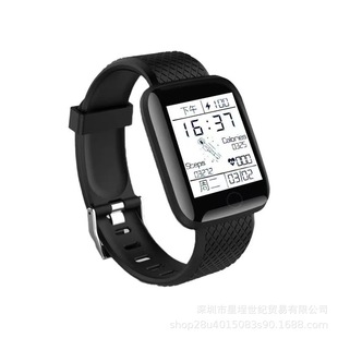 116plus智能手环D13彩屏1.44寸智能手环心率蓝牙运动计步穿戴工厂-阿里巴巴