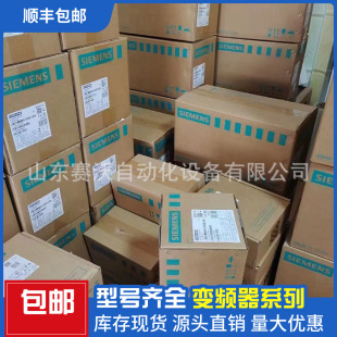 6SL3055-0AA00-5CA2西门子SINAMICS传感器模块SMC30-阿里巴巴